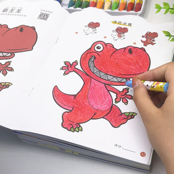 儿童恐龙涂色绘本画画书宝宝早教启蒙填色绘画册幼儿园3-4-5-6岁幼儿园大中小班涂色画扫码AR互动 恐龙涂色书8本192页【赠36画笔】