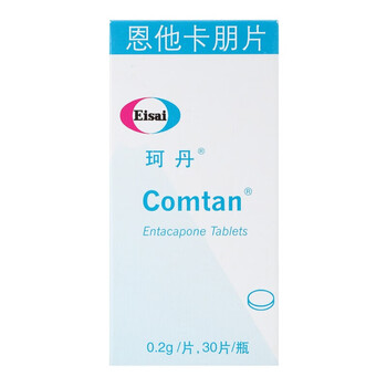 COMTAN 珂丹 恩他卡朋片 0.2g*30片/盒 帕金森病 静止性震颤 1盒装 默认【图片 价格 品牌 报价】-京东