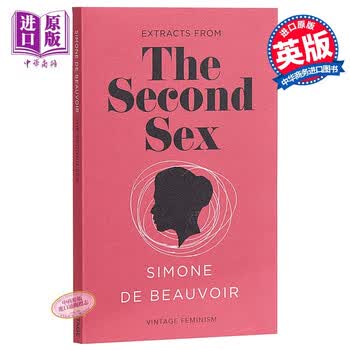 西蒙·波伏瓦：第二性（女性主义经典短篇）英文原版 The Second Sex