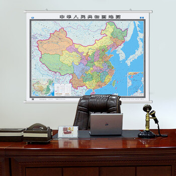 新版中国地图挂图+世界地图1.5x1.1米防水无拼接办公室地图挂图中国政区地图墙面挂图双面覆膜彩印 国道铁路高速详细地图 中国地图出版社 中华人民共和国地图