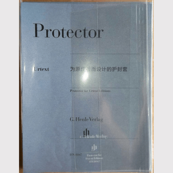 亨乐乐谱专用透明防水塑料书皮纸保护套 德国原装进口书皮书套适合固定尺寸乐谱单个