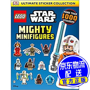 LEGO? Star Wars ? Mighty Minifigures Ultimate St