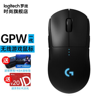 罗技G PRO GPW一代狗屁王一代无线鼠标充电RGB电竞游戏机械鼠标GPW1代 GPW PRO GPW【图片 价格 品牌 报价】-京东