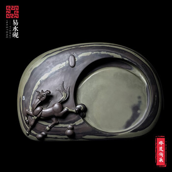 国家非遗 易水砚台 天然老坑砚 精品收藏礼品砚 文房四宝 书法专用实用砚台 随形砚  厂家直销 马到成功