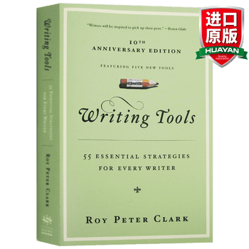 英文原版 写作工具 Writing Tools: 55 Essential Strategies