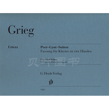 格里格第一第二培尔金特组曲四手联弹Grieg Peer-Gynt-Suiten fur Klavie