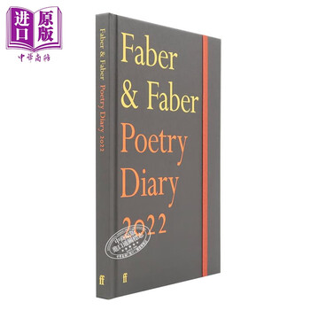 2022年费伯诗歌日记 英文原版 Faber Poetry Diary 2022 手账 记事本 费伯