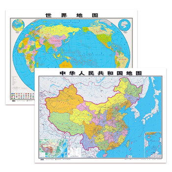 2021新版 中国世界地图贴图 约1.1米宽 共2张 防水覆膜