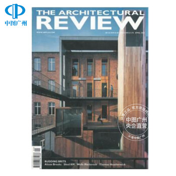【半年订阅】architectural review 建筑评论 英文原版进口 英国出版年订10期建筑