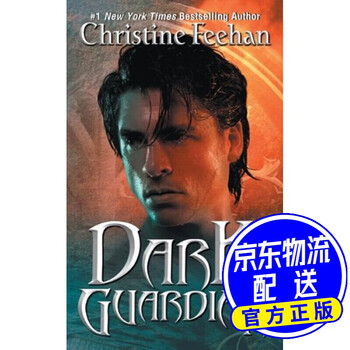 Dark Guardian