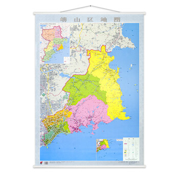 2021新版 崂山区地图 高清 带杆约1.1*0.8米 山东省青岛市崂山区 详细至街道乡镇