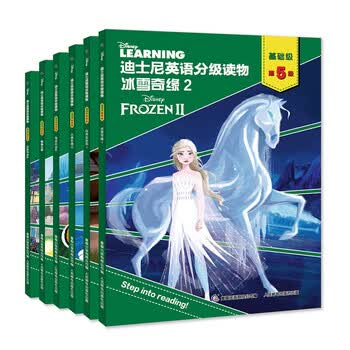 挑选辑数】迪士尼英语分级读物基础级36册英语绘本小学一年级二三四年级中英文双语书籍小学生课外阅读书籍 迪士尼英语分级读物 基础级 第5级 共6册