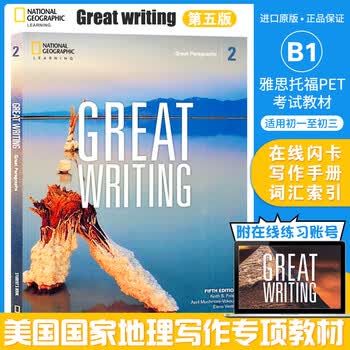 美国国家地理大写作 新第五版Great Writing  美国本土初级中学高中教程课外练习 暑假写作指导 A2雅思托福培训 剑桥KET教材 2级课本附在线账号