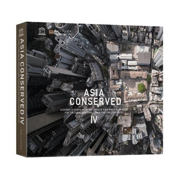 Asia conserved:2015-2019:Ⅳ:Lessons learned from th