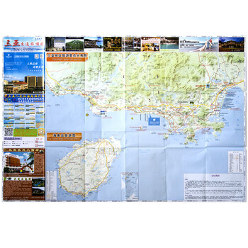 三亚地图 2019全新版 三亚市交通旅游地图 三亚城区地图另有中华活页地图:海南省交通旅游图