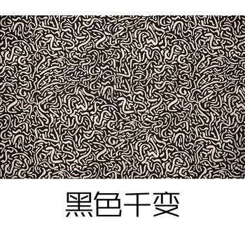 水流星陶艺工具釉下青花贴陶贴花纸贴花图青花贴花纸高温贴釉下贴 黑色千变