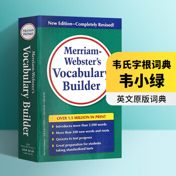 韦氏字根词典 Merriam Webster's Vocabulary Builder 英文原版进口英语字典 韦小绿大学英语书可搭单词的力量word power