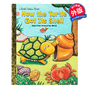 英文原版 How the Turtle Got Its Shell