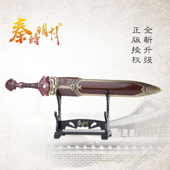 Z版秦时明月模型 惊鲵影虎赤霄干将莫邪全金属摆件22CM 干将盒装22cm -秦时明月