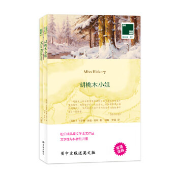 商业人像摄影——高等院校摄影摄像丛书