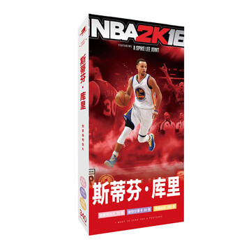 科比布莱恩特库里詹姆斯明信片NBA湖人队球星周边卡贴小贴纸周边 库里明信片(封面随机)