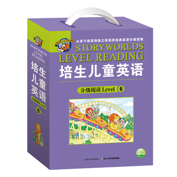 培生儿童英语分级阅读Level 6 20册礼盒(培生小学英语启蒙分级阅读绘本 儿童少儿幼儿英文学习）