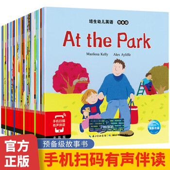 培生幼儿英语 预备级35册 儿童英语启蒙教材 英文绘本 分级阅读物 3-6岁口语启蒙教材