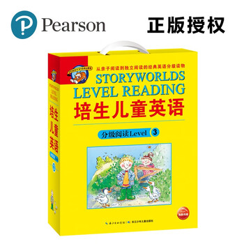 【7-8岁】培生儿童英语分级阅读level 3 小学生一二年级原版入门阅读英文有声绘本书6-12周岁