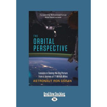 The Orbital Perspective: Lessons in Seeing the B