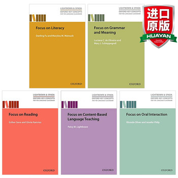 英文原版 牛津研究型教学指导系列5册套装 Oxford Key Concepts