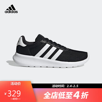 【阿迪达斯GY3094】阿迪达斯 ADIDAS 男子 跑步系列 LITE RACER 3.0 运动 跑步鞋 GY3094 40.5码UK7码 ...