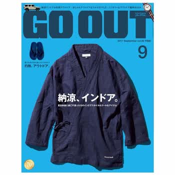 【包邮】订阅GO OUT(ゴーアウト) 男性户外休闲时尚杂志 日本日文原版 年订12期