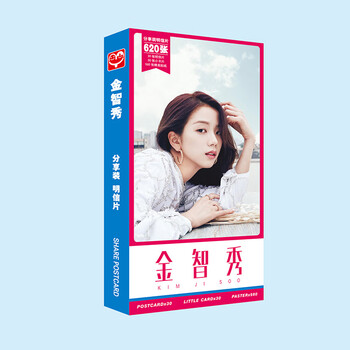 金智秀海报 全新写真JISOO周边墙贴墙纸壁纸高清挂画一套8张 明信片一盒 其他产品