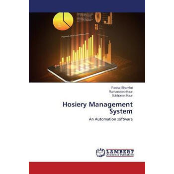 Hosiery Management System