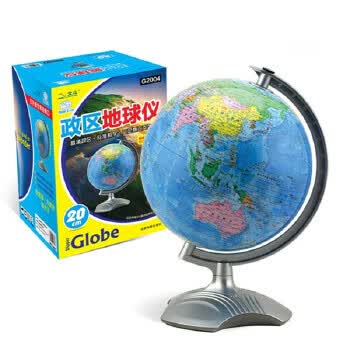   地球仪-20cm中文政区地球仪 北京天域北斗图书有限公司 成都地图出版社 9787807