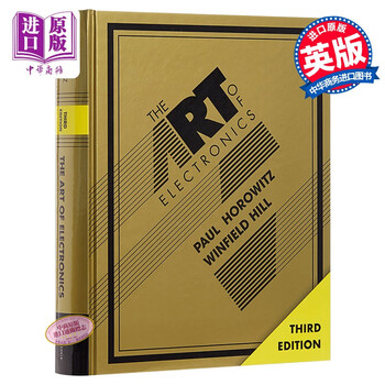The Art of Electronics 英文原版 电子艺术（荣获2016年工程技术类散文奖）