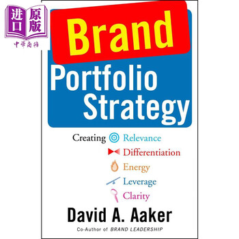 品牌组合策略 英文原版 Brand Portfolio Strategy David A.Aaker