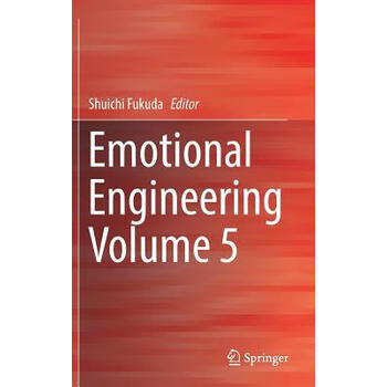 Emotional Engineering, Vol.5