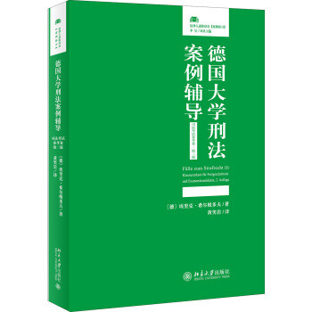 只有心理医生知道
