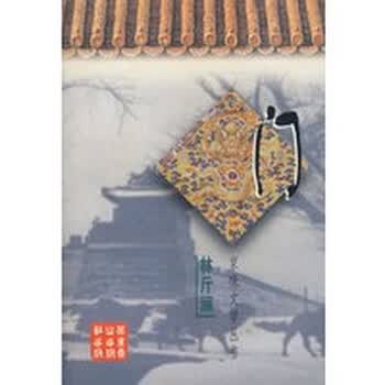 门【正版图书】