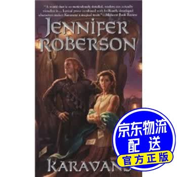 Karavans #1