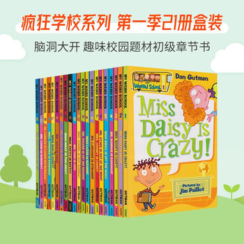 英文原版进口My Weird School 我的疯狂学校第一季全21册 儿童校园桥梁 章节书 美国小学推荐读物