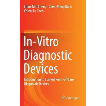 In-Vitro Diagnostic Devices: Introduction to Cur