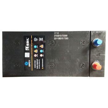 【风帆6-QW-180D】风帆 sail 6-QW-180D(-41度)低温蓄电池 12V180AH不收旧电瓶送货上门厂家直发【行情 报价 价格 评测】-京东