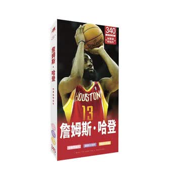 NBA篮球 科比詹姆斯杜兰特库里东契奇威少戴维斯周边明信卡片 哈登明信片贺卡