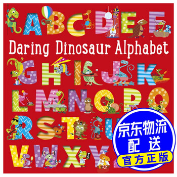 勇敢的恐龙 字母表Daring Dinosaur Alphabet 进口故事书