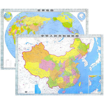 2021年学生地图防水无折中国世界套装地图 1.02*0.70米