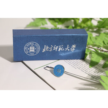 北京师范大学明信片学生高考励志贺卡片创意礼品 北师大海报北师大明信片985大学名校明信片 北师大金属书签 礼盒装