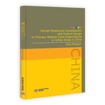 Human/Resources/Development/and/System/Design/in/P
