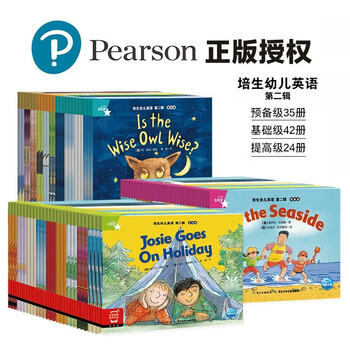 培生幼儿英语第二辑全套预备级基础级提高级 点读版 at the seaside儿童3-6-8岁英文启蒙有声绘本